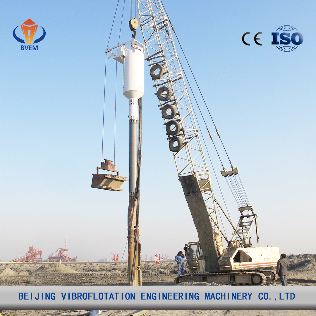 Professional Vibro Stone Columns Vibro Piling Equipment Ground Improvement